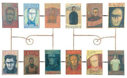 Auction 2002 (December) -Dec 1-4, 2002 -Lot 181 -Sunil Padwal